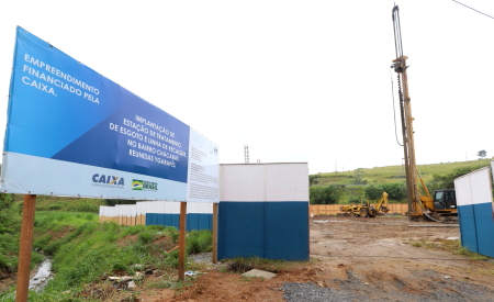 SAAE; Estação de Tratamento de Esgoto - Prefeitura Municipal de Jacareí